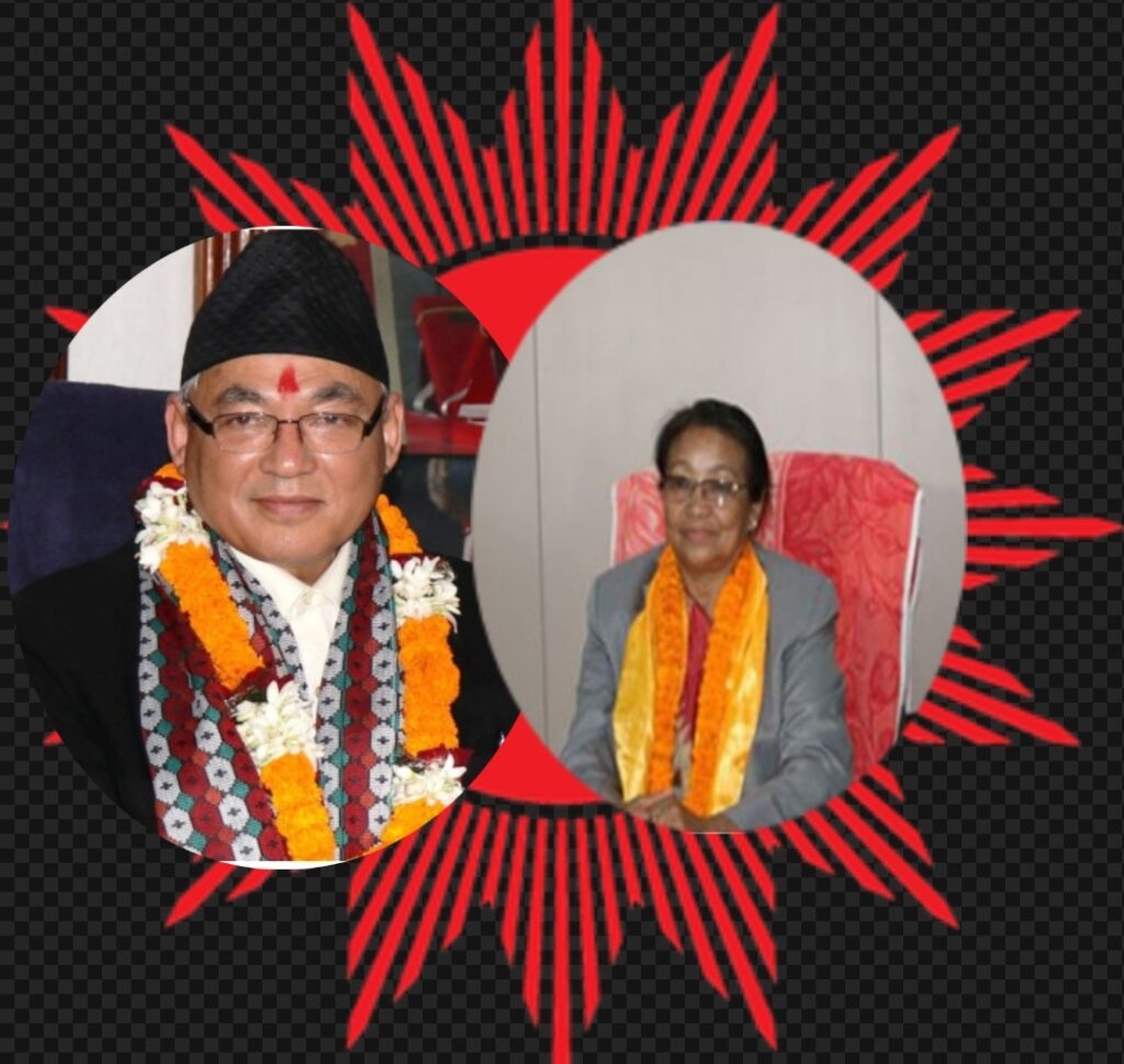 Diyo Khabar – Online News Portal