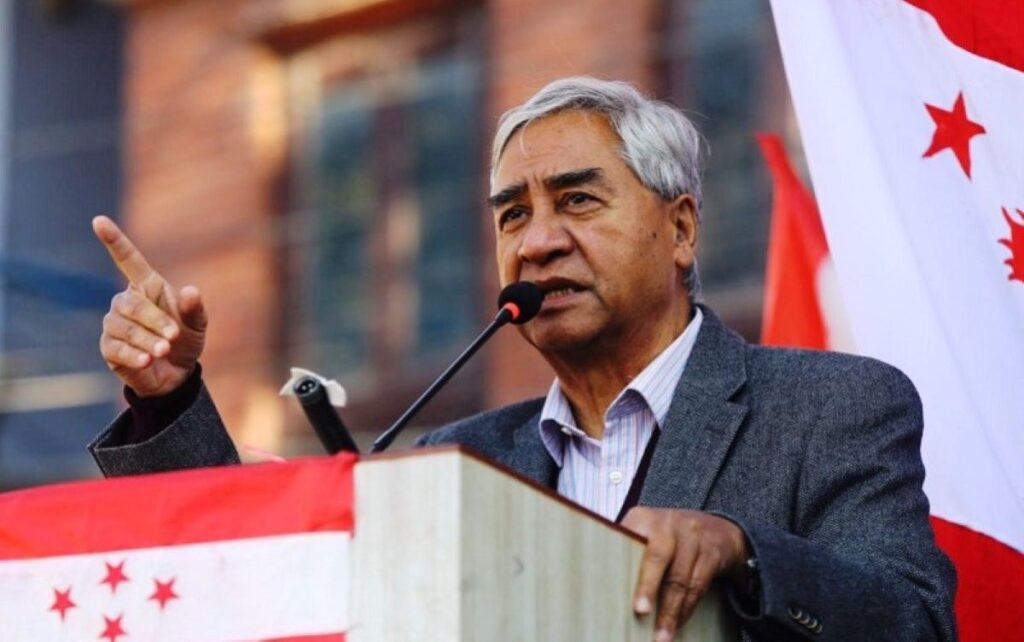 Diyo Khabar – Online News Portal